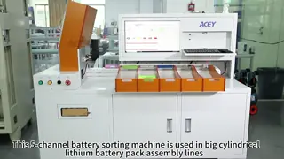 5 Channels  Battery Sorting Machine