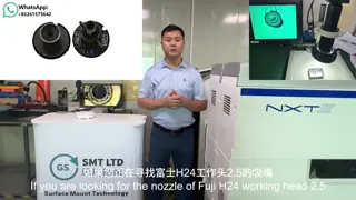 SMT Machine 2AGKNX003900 Fuji NXT Head H24 2.5 mm Nozzle #smtnozzle #nozzles #fuji #smt