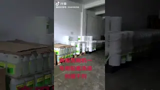 Commercial dishwasher special detergent drying agent matching combination