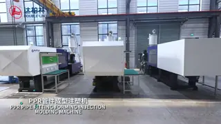 PPR Fitting Production Line