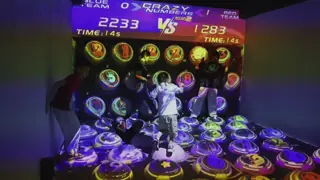 China Interactive Motion Technology Solution Immersive Bouncing Sphere for Integrators for sale