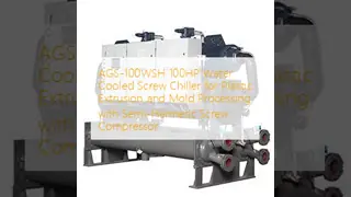 China AGS-100WSH 100HP Water Cooled Screw Chiller for Plastic Extrusion and Mold Processing with Semi-Hermetic Screw Compressor for sale