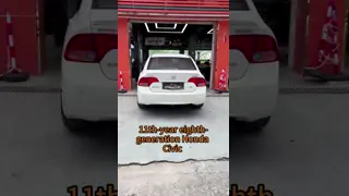 8th-Gen Honda Civic