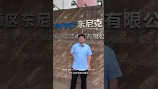 Electric Heating Element
