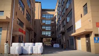 Wenzhou Zhongyu Textile Co., Ltd