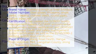 Boiler Steel Support Q355B High Temp Heavy Duty