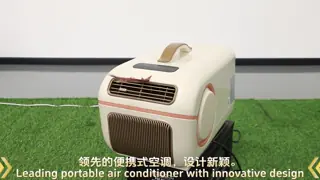 Portable AC No Exhaust No Holes Cool Anywhere