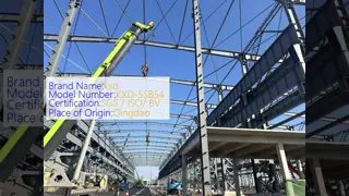 Steel Warehouse Building Fast Construction Low Price