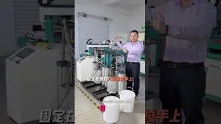 Multi-head Dispensing Valve (Automatic Glue Dispensing Machine)