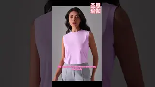 ShengEn Yoga, specializing in women's fashion sports apparel for twenty-five years