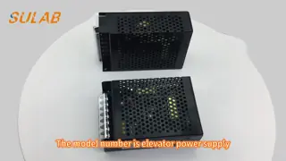 Sigma LG50-DL2 Switching Power Supply Box for Elevators with Three Independent Output Channels and I