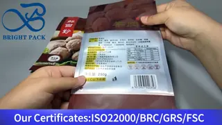 China Leak-Proof & Puncture-Resistant Stand Up Bag for Beef Balls for sale