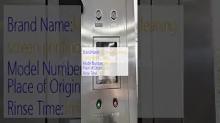 China SME-3150  50L Wash Tank Automatic Screen Cleaning Machine Equipped with Stainless Steel Frame ABS Panels Durable Screen Cleaner for sale