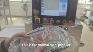 Customized IP67 X Ray Machine For Food Industry Inspection