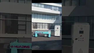 what this machine use for？
