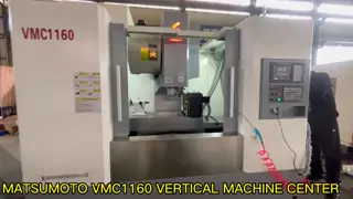 VMC1160 cnc machining center