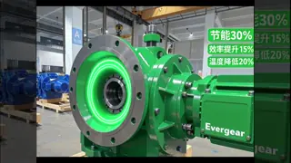 EKAF series flange mount helical bevel right angle gear motor