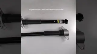Range Rover Velar L560 Rear Shock Absorber.