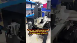 What is a slotting machine? Standard version of the all-new generation?