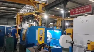 High-Speed Concentric Steel Tape Armoring Machine for Cable Protection