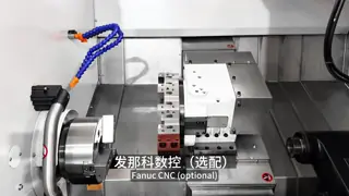 TCK5260 turning and milling machine