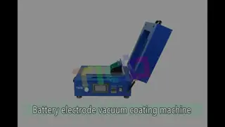 Full Process Demonstration of Vaccum Film Coating Machine with Top Cover Heater