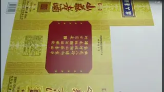 Box Carton Cutter Gold Foil Embossing Machine Cardboard Automatic Stamping