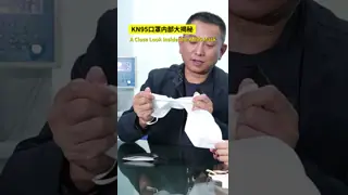 Mask Middle Layer Nonwoven fabric - Meltblown Nonwoven