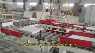 600×600mm Gypsum Ceiling Edge Wrapper