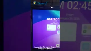 iBoard interactive whiteboard production and shipping