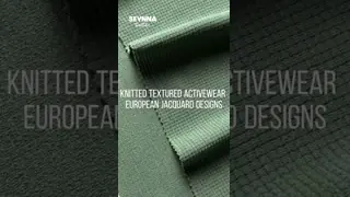 Textured Swim Fabric High Stretch Chlorine Resistant