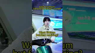 Switch to lithium? LithiCore fits directly—no mods!