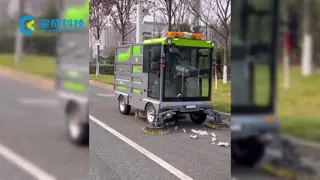 ZBJ-5C Sweeper: Powerful Clean, Fast Operation