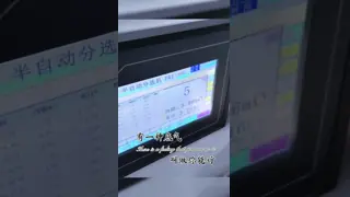 China Link-W 3.2V 21AH High Energy Density Prismatic Lithium-Ion Battery Cell with Compact 22 * 70 * 134MM Design for sale