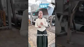 Milk Spray Dryer Machine Efficient Dairy Processing