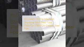 JIS G3445 Steel Tubes for Machines