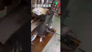 Fast Thread Roller Machine Production