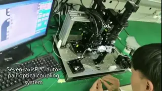 China CLX High Precision ±0.1μm Seven-axis PLC Auto- Pair Optical Coupling System Fiber Alignment Equipment for Optical Communication for sale