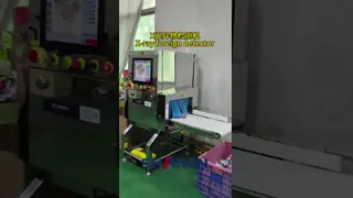 Industrial  Inspection For Medical Products package  Food can bottle box Food X-ray Machine