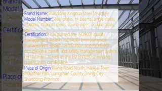 Fast Steel Structure Plant Large Span Seismic