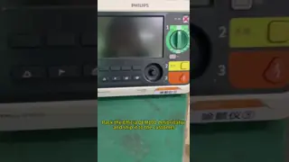 View Hospital Facility DFM100 Defibrillator Machine In Good Condition Demo
