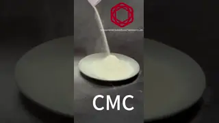 CMC carboxymethyl cellulose