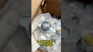 8-94120638-J 8-94120638-0 Radiator Cap for ISUZU TFR 100P