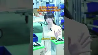 ?E-bike battery as backup power?