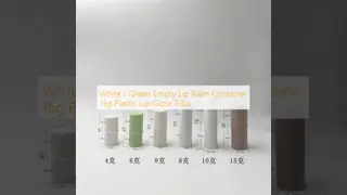 China 15g D19mm Plastic Lip Balm Container - Customizable White/Green Lip Gloss Tube with PE/PCR/Sugarcane Materials for sale