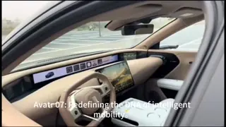 AVATR 07 Electric SUV 650km Range