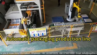 China Customizable Powder Granule Packaging Line Horizontal Flow Wrapper for sale
