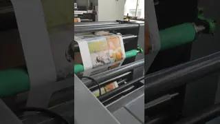 slitting part for the flexo printing machine