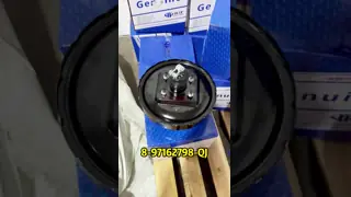 8971627980 8-97162798-0 Brake Master Vacuum Assembly for ISUZU NKR77 4JH1