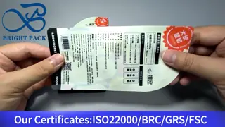 digital printing pouch